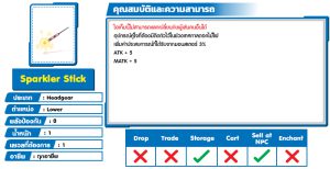 2024 Loy Krathong Festival – Ragnarok Online