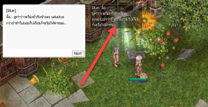 Hyper Novice Job Change Guide – Ragnarok Online