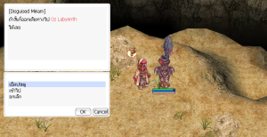 Episode 18 : Quest Guide – Ragnarok Online