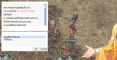 Episode 18 : Quest Guide – Ragnarok Online