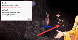 Episode 18 : Quest Guide – Ragnarok Online