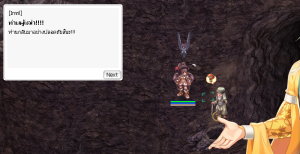 Episode 18 : Quest Guide – Ragnarok Online