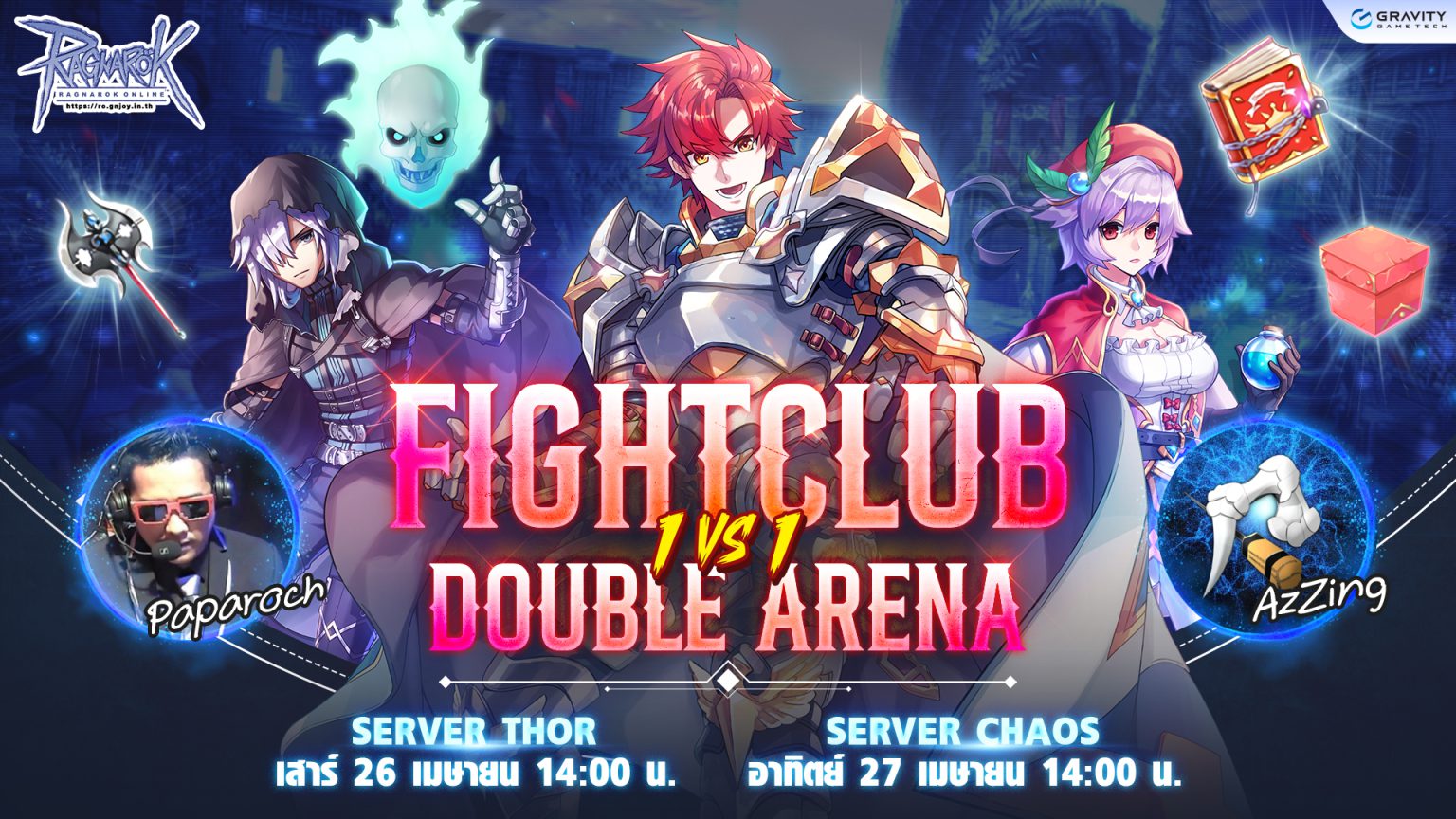 RO Fightclub 1vs1 : Double Arena – Ragnarok Online