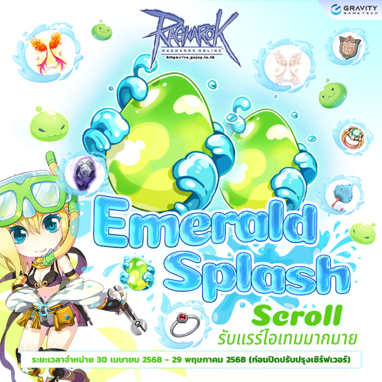 Emerald Splash Scroll – Ragnarok Online