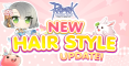 New Hairstyle Update – Ragnarok Online