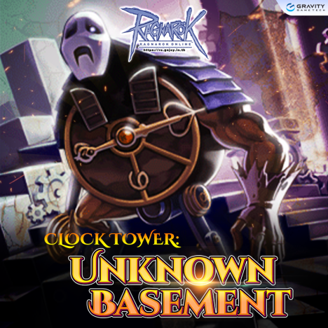 Clock Tower Unknown Basement – Ragnarok Online