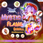 Mystic Flame Scroll – Ragnarok Online