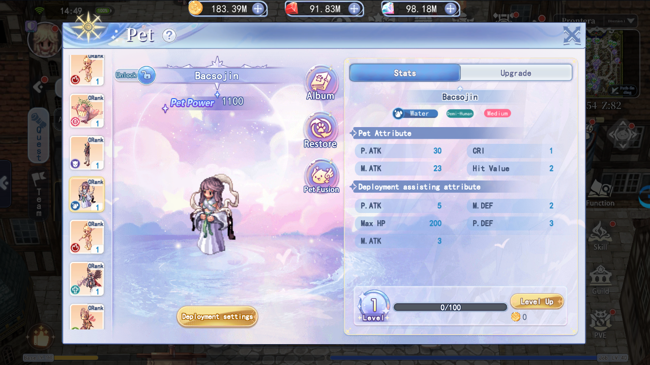 🎉The Ragnarok Patch Update 09/23 EN – GNjoy mobile news