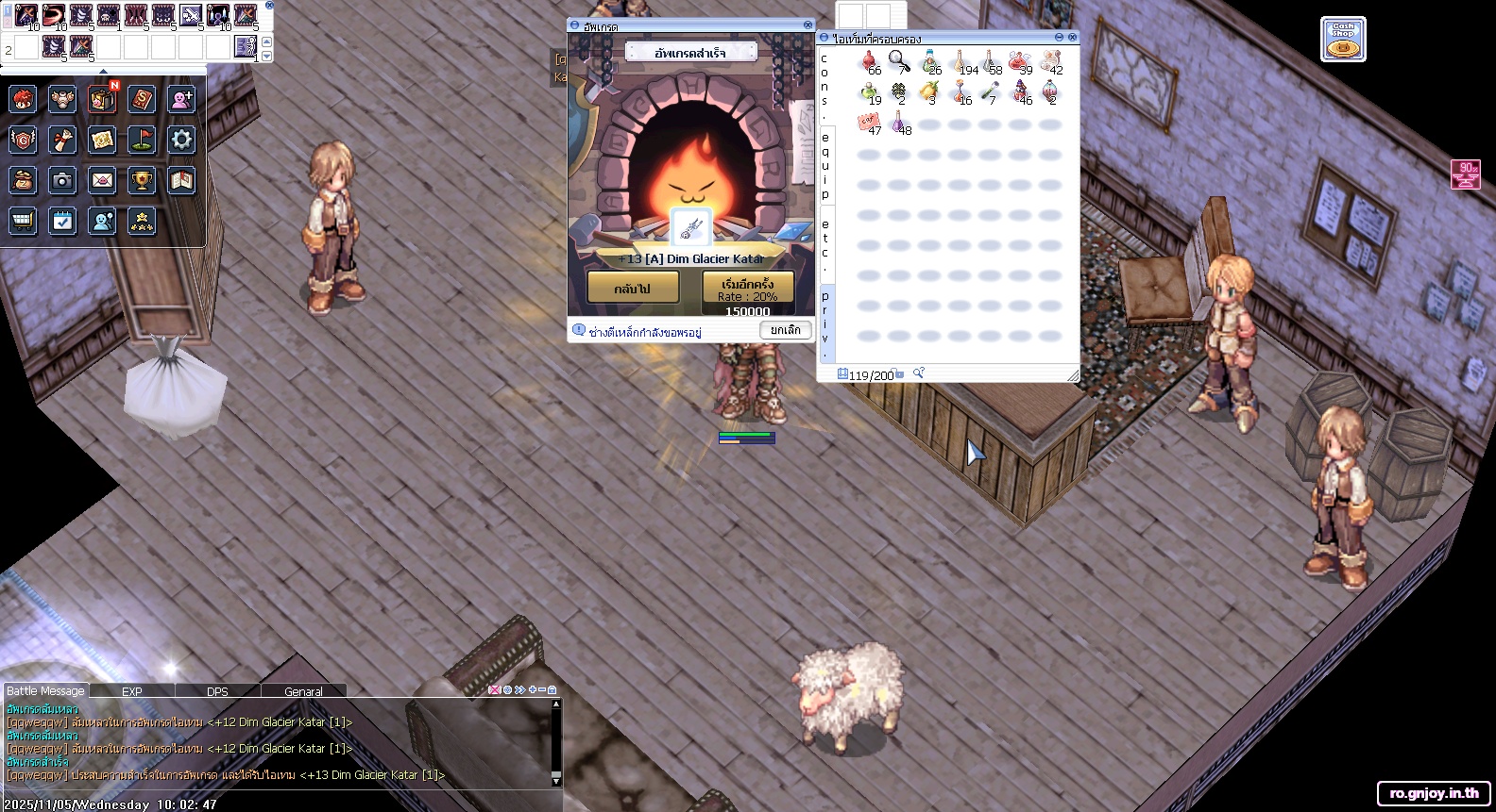 Dim Glacier Weapon Grade & Refine Challenge – Ragnarok Online