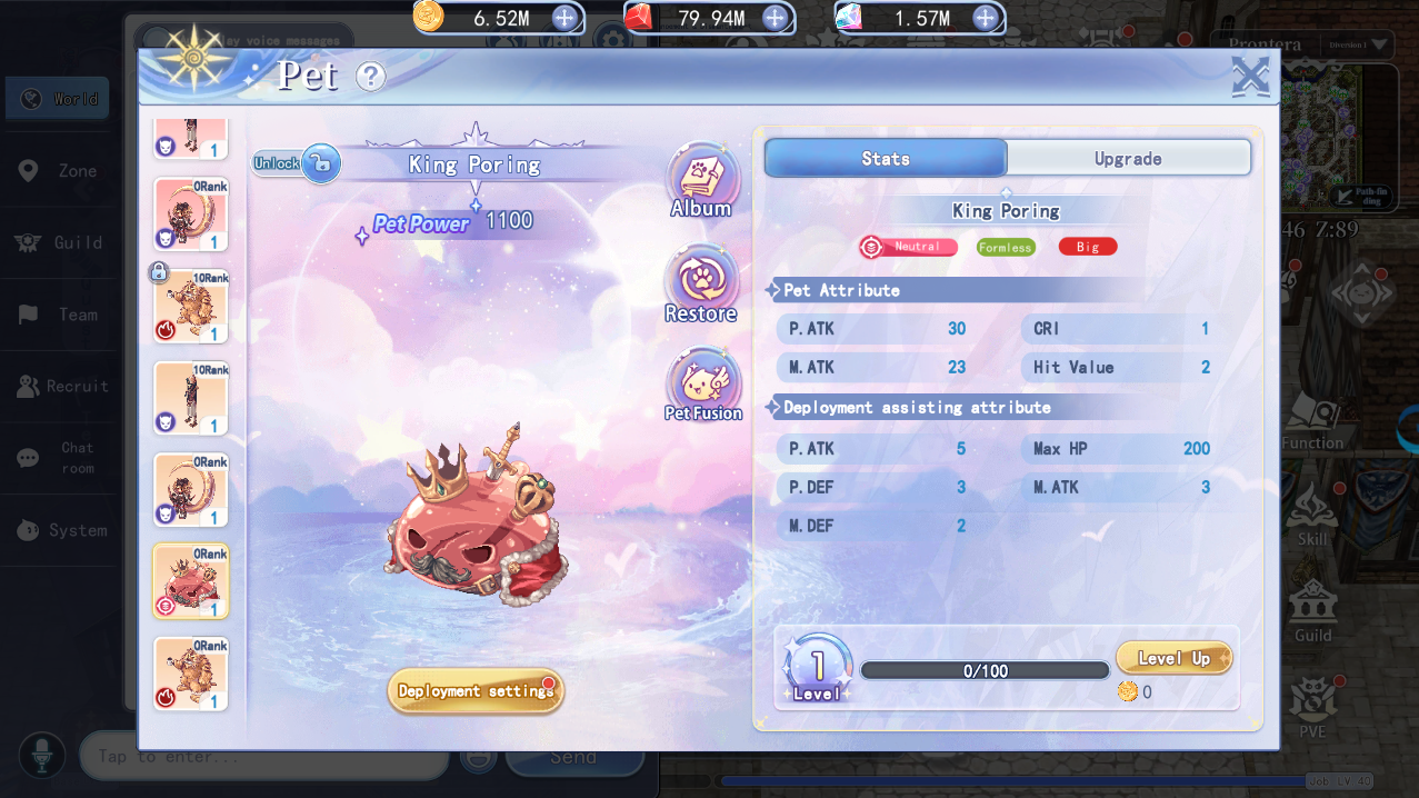 🎉The Ragnarok Patch Update 12/16 – GNjoy mobile news