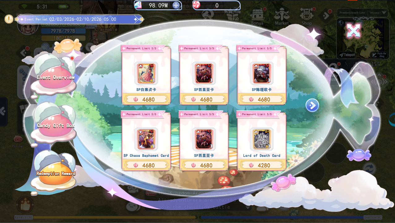 🎉The Ragnarok Patch Update 02/03 EN – GNjoy mobile news