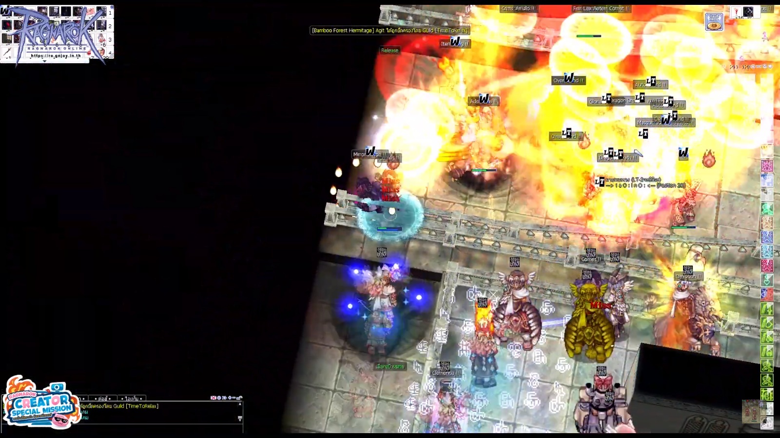 Ragnarok Creator Special Mission