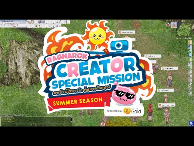 Ragnarok Creator Special Mission