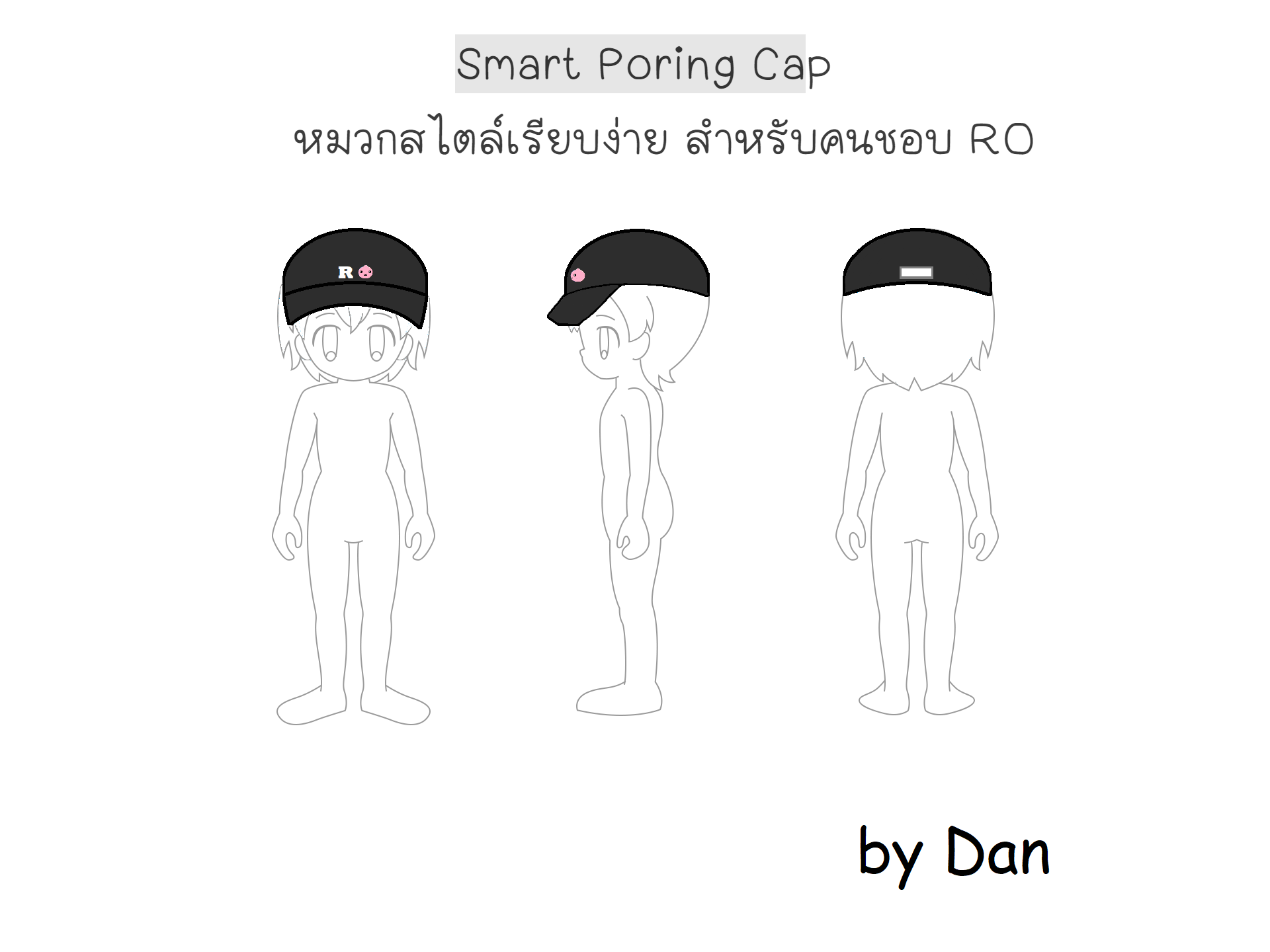 Ragnarok Costume Design