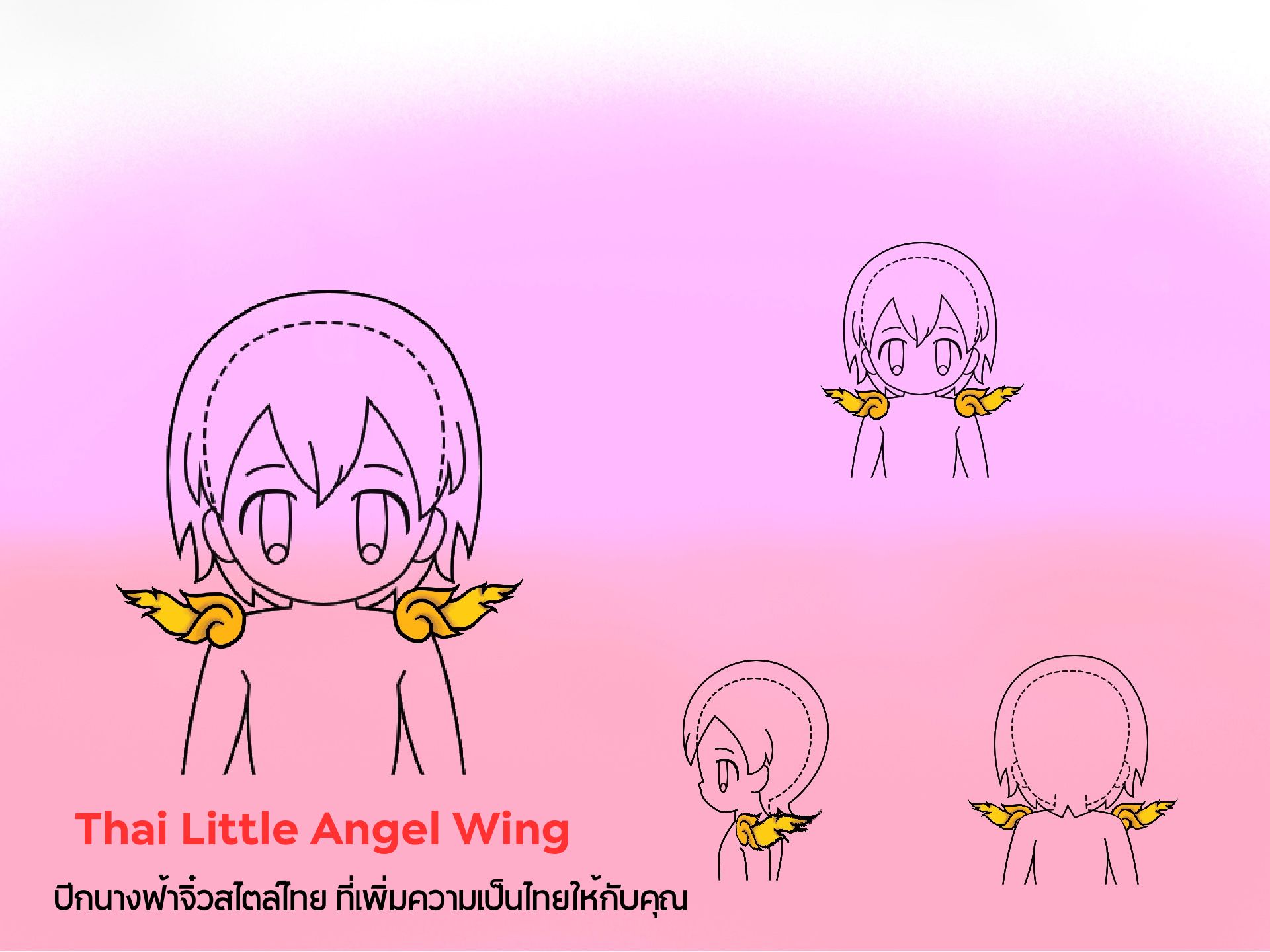 Ragnarok Costume Design