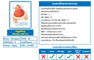 Blessing Scroll – Ragnarok Classic GGT