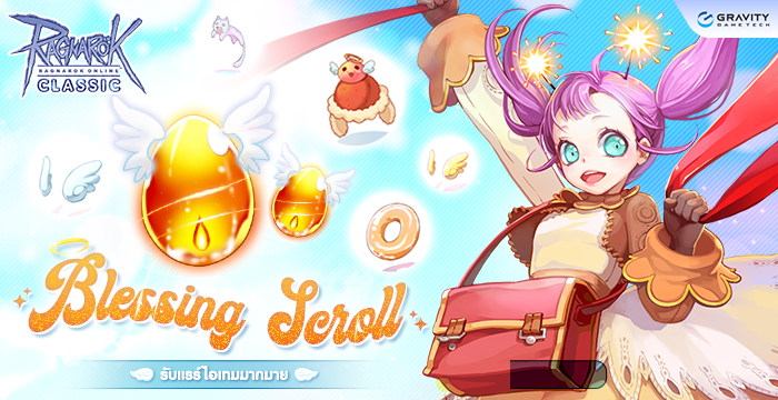 Blessing Scroll – Ragnarok Classic GGT