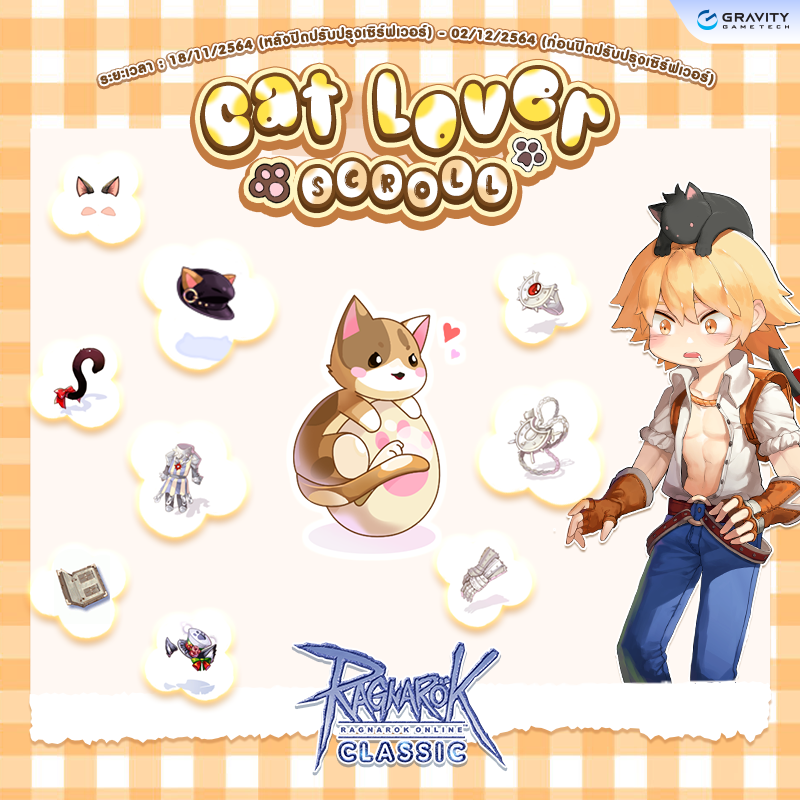 CatLover Scroll – Ragnarok Classic GGT