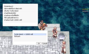 Turtle Island – Ragnarok Classic GGT