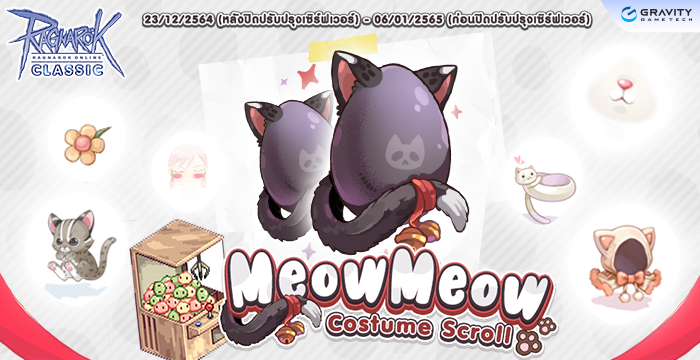 Meow Meow Costume Scroll – Ragnarok Classic GGT