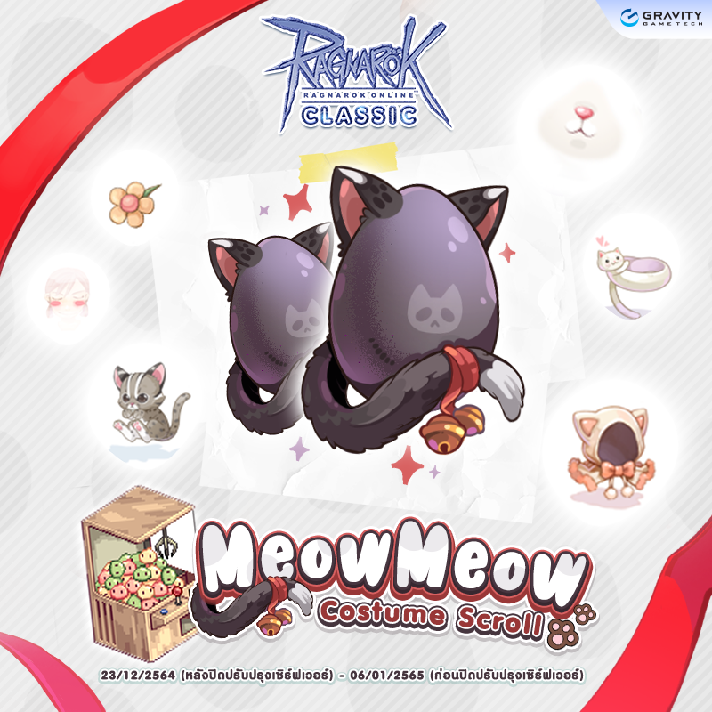 Meow Meow Costume Scroll – Ragnarok Classic GGT