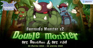 Double Monster Event – Ragnarok Classic GGT