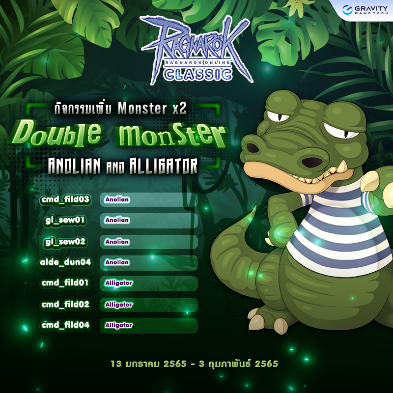 Double Monster Event – Ragnarok Classic GGT