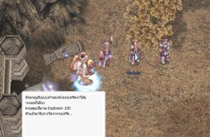 EP 5.2 Magma Dungeon – Ragnarok Classic GGT