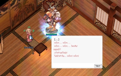 Episode 6.0 Beyond Midgard Amatsu & Kunlun – Ragnarok Classic GGT