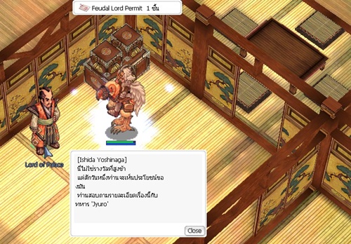 Episode 6.0 Beyond Midgard Amatsu & Kunlun – Ragnarok Classic GGT