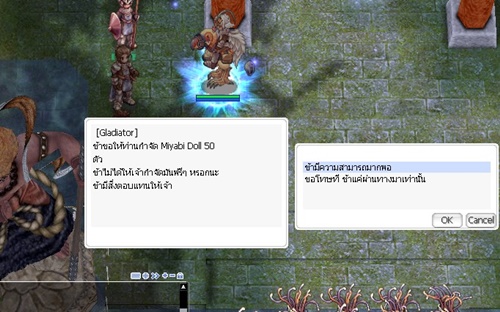 Monster Hunting Amatsu Dungeon – Ragnarok Classic GGT