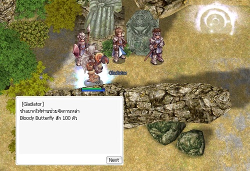 Monster Hunting Gonryun Kunlun Dungeon – Ragnarok Classic GGT