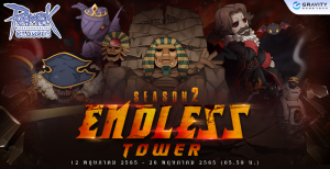Endless Tower Season2 – Ragnarok Classic GGT