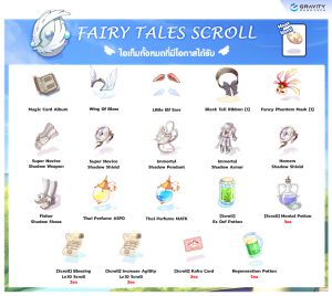 Fairy Tales Scroll – Ragnarok Classic GGT