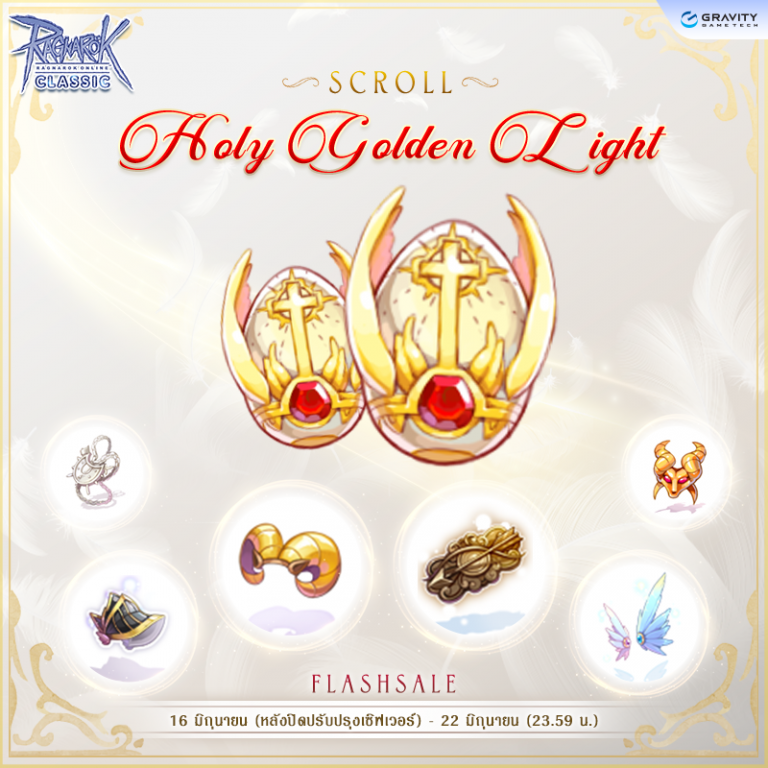 Flash Sale Holy Golden Light Scroll – Ragnarok Classic GGT