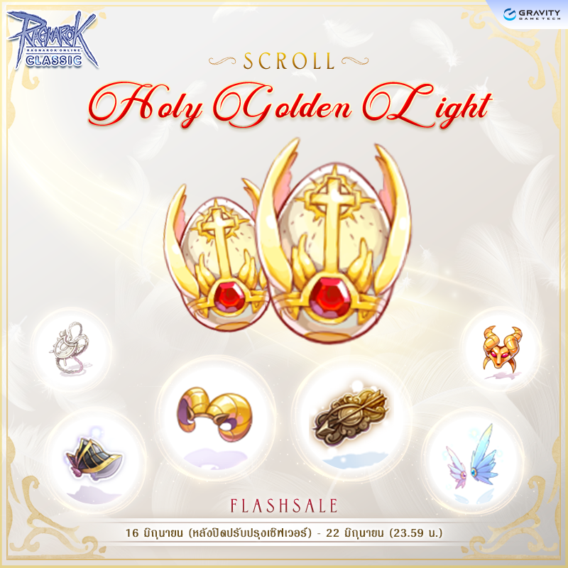 Flash Sale Holy Golden Light Scroll – Ragnarok Classic GGT