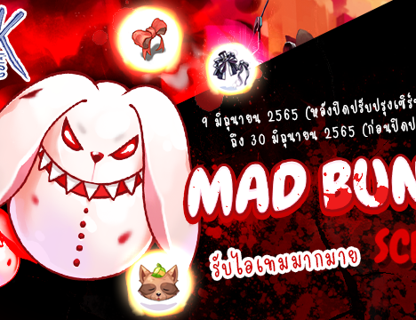 New Map : Louyang & Jawaii – Ragnarok Classic GGT