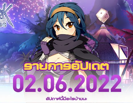 Double Monster Louyang – Ragnarok Classic GGT