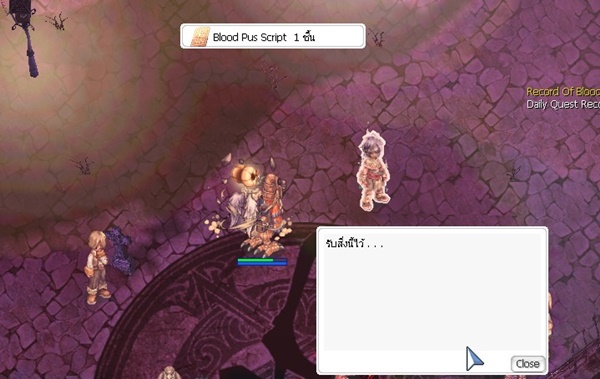 Enchant Eye Of Dullahan !! – Ragnarok Classic GGT