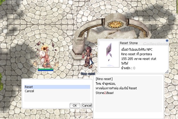 Special Reset Event – Ragnarok Classic GGT