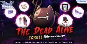 The Dead Alive Scroll – Ragnarok Classic GGT