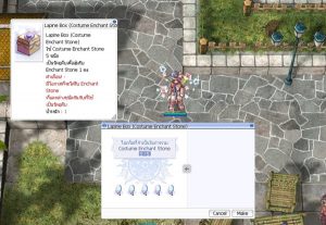 New !! Cash Shop Update – Ragnarok Classic GGT