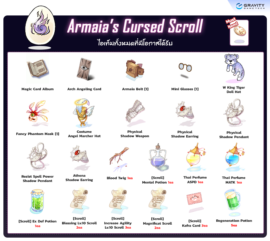 Armaia’s Cursed Scroll – Ragnarok Classic GGT