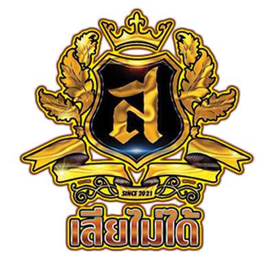 รายชื่อผู้เข้าแข่งขัน KOE SS3 [Baphomet] – Ragnarok Classic GGT