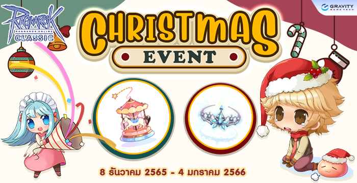 Christmas Event 2022 – Ragnarok Classic GGT