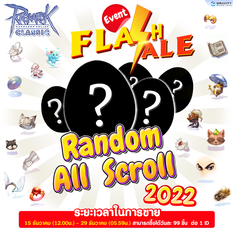 Flash Sale Random All Scroll 2022 – Ragnarok Classic GGT