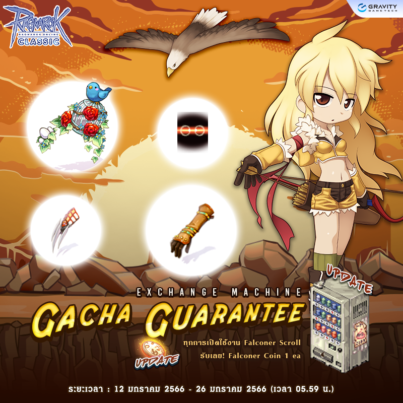 Gacha Guarantee Falconer – Ragnarok Classic GGT