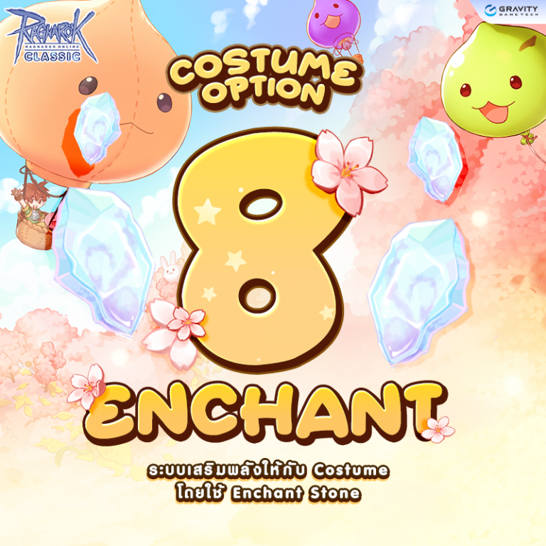 Costume Enchant Stone Box 8 – Ragnarok Classic GGT