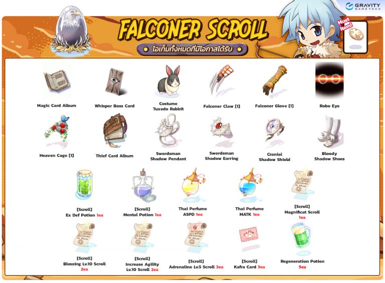 Falconer Scroll – Ragnarok Classic GGT