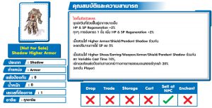 The Warrior Returns – Ragnarok Classic GGT
